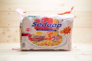 マレーシアのお土産でもらったインスタント袋麺のミーゴレンが激ウマだった件 - たびハック
