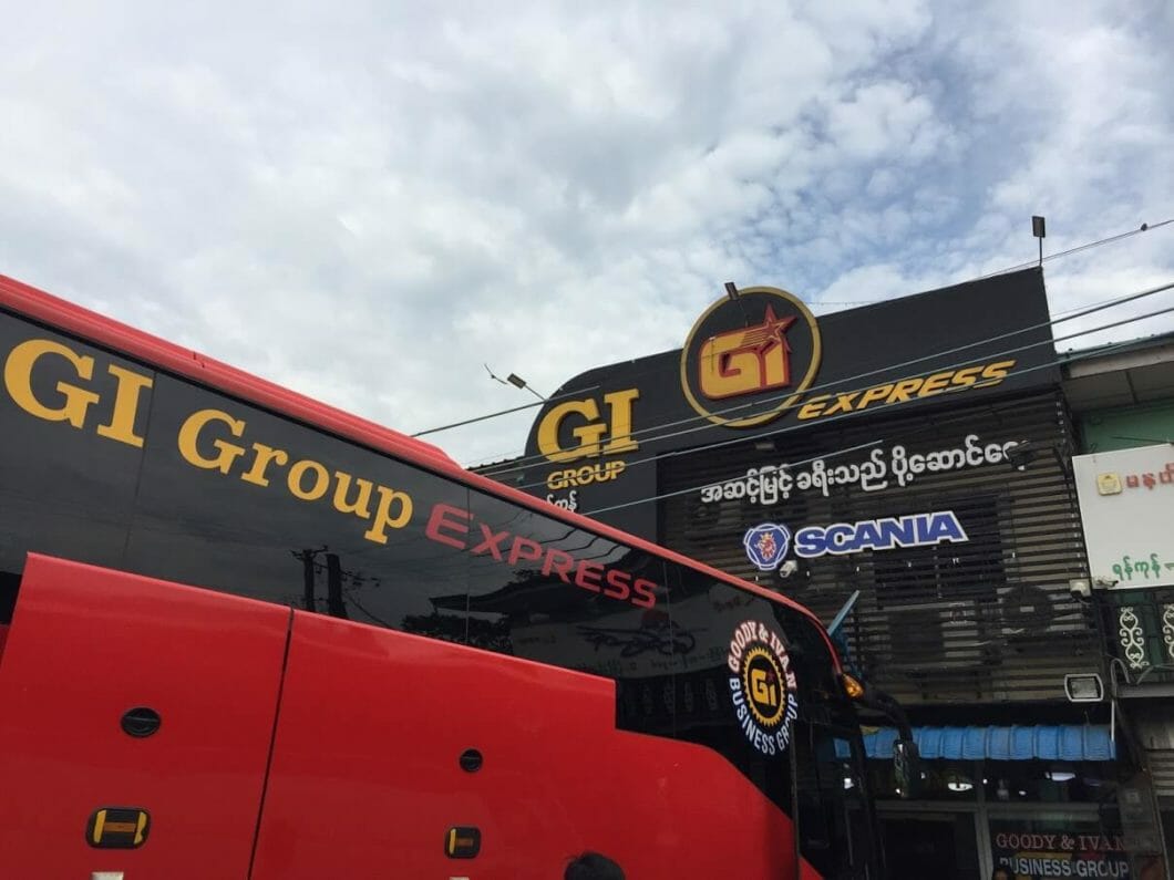 ミャンマーの長距離バスはサービスが凄い！旅行者におすすめは JJ Express の夜行バス！ - たびハック